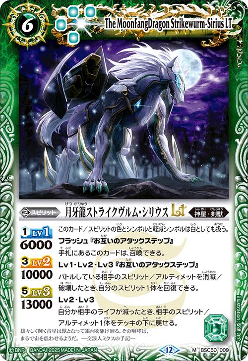 ★3000円以上のお買い物で、メール便(ポスト投函・追跡番号付)送料無料★ 新品パック開封直後の未使用美品になりますが、薄い初期キズや僅かな白カケ等はご理解下さい。 折れ防止・水濡れ防止梱包にて発送致します。　