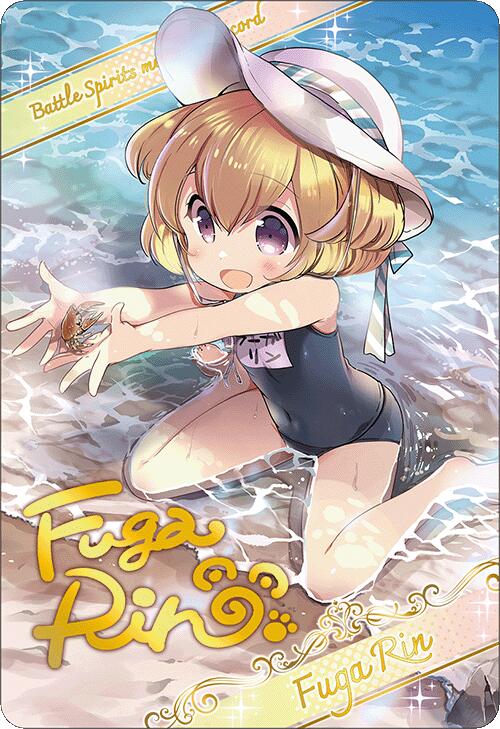 ★3000円以上のお買い物で、メール便(ポスト投函・追跡番号付)送料無料★ 新品パック開封直後の未使用美品になりますが、薄い初期キズや僅かな白カケ等はご理解下さい。 折れ防止・水濡れ防止梱包にて発送致します。　
