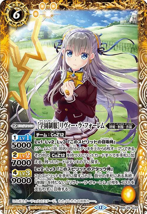 ★3000円以上のお買い物で、メール便(ポスト投函・追跡番号付)送料無料★ 新品パック開封直後の未使用美品になりますが、薄い初期キズや僅かな白カケ等はご理解下さい。 折れ防止・水濡れ防止梱包にて発送致します。　
