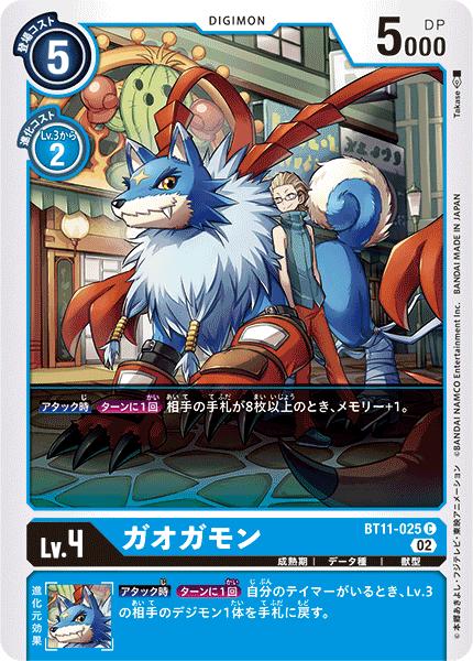 ★3000円以上のお買い物で、メール便(ポスト投函・追跡番号付)送料無料★ 新品パック開封直後の未使用美品になりますが、薄い初期キズや僅かな白カケ等はご理解下さい。 折れ防止・水濡れ防止梱包にて発送致します。　