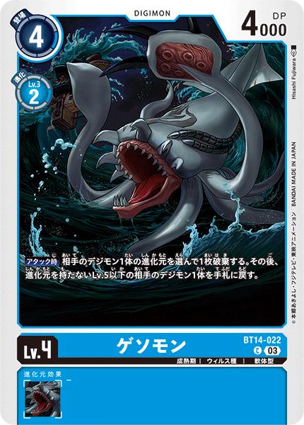 ★3000円以上のお買い物で、メール便(ポスト投函・追跡番号付)送料無料★ 新品パック開封直後の未使用美品になりますが、薄い初期キズや僅かな白カケ等はご理解下さい。 折れ防止・水濡れ防止梱包にて発送致します。　