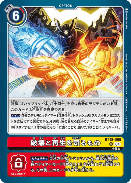 ★3000円以上のお買い物で、メール便(ポスト投函・追跡番号付)送料無料★ 新品パック開封直後の未使用美品になりますが、薄い初期キズや僅かな白カケ等はご理解下さい。 折れ防止・水濡れ防止梱包にて発送致します。　