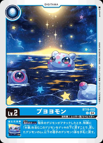 ★3000円以上のお買い物で、メール便(ポスト投函・追跡番号付)送料無料★ 新品パック開封直後の未使用美品になりますが、薄い初期キズや僅かな白カケ等はご理解下さい。 折れ防止・水濡れ防止梱包にて発送致します。　
