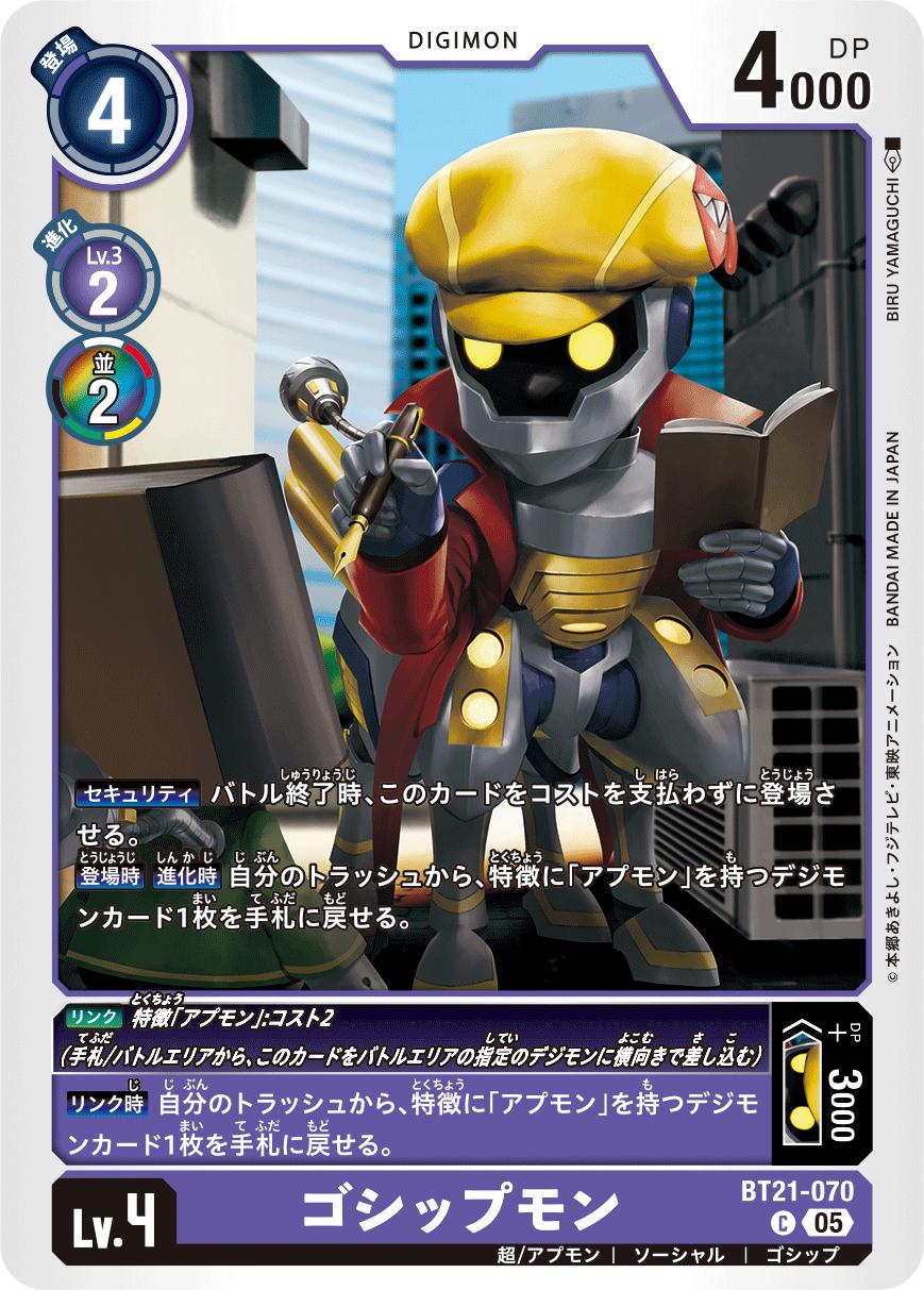 ★3000円以上のお買い物で、メール便(ポスト投函・追跡番号付)送料無料★ 新品パック開封直後の未使用美品になりますが、薄い初期キズや僅かな白カケ等はご理解下さい。 折れ防止・水濡れ防止梱包にて発送致します。　