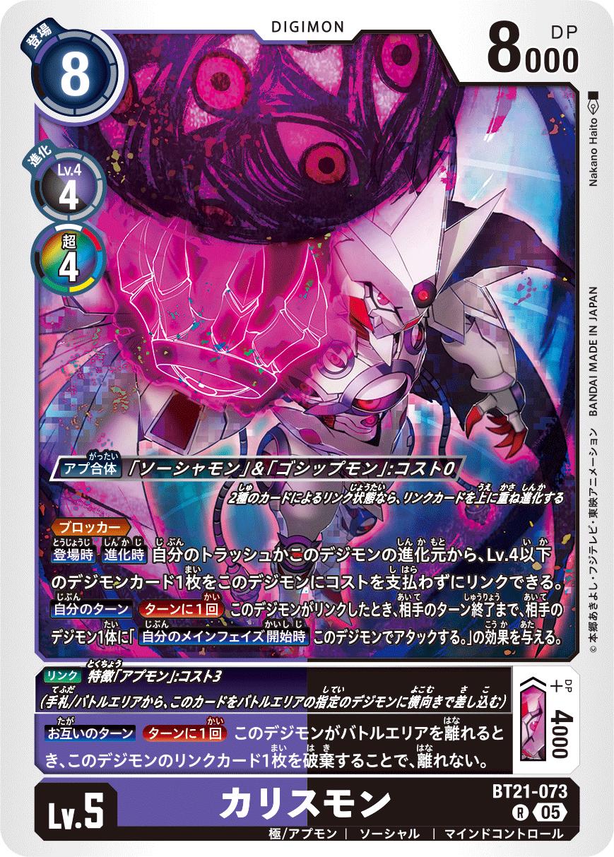 ★3000円以上のお買い物で、メール便(ポスト投函・追跡番号付)送料無料★ 新品パック開封直後の未使用美品になりますが、薄い初期キズや僅かな白カケ等はご理解下さい。 折れ防止・水濡れ防止梱包にて発送致します。　