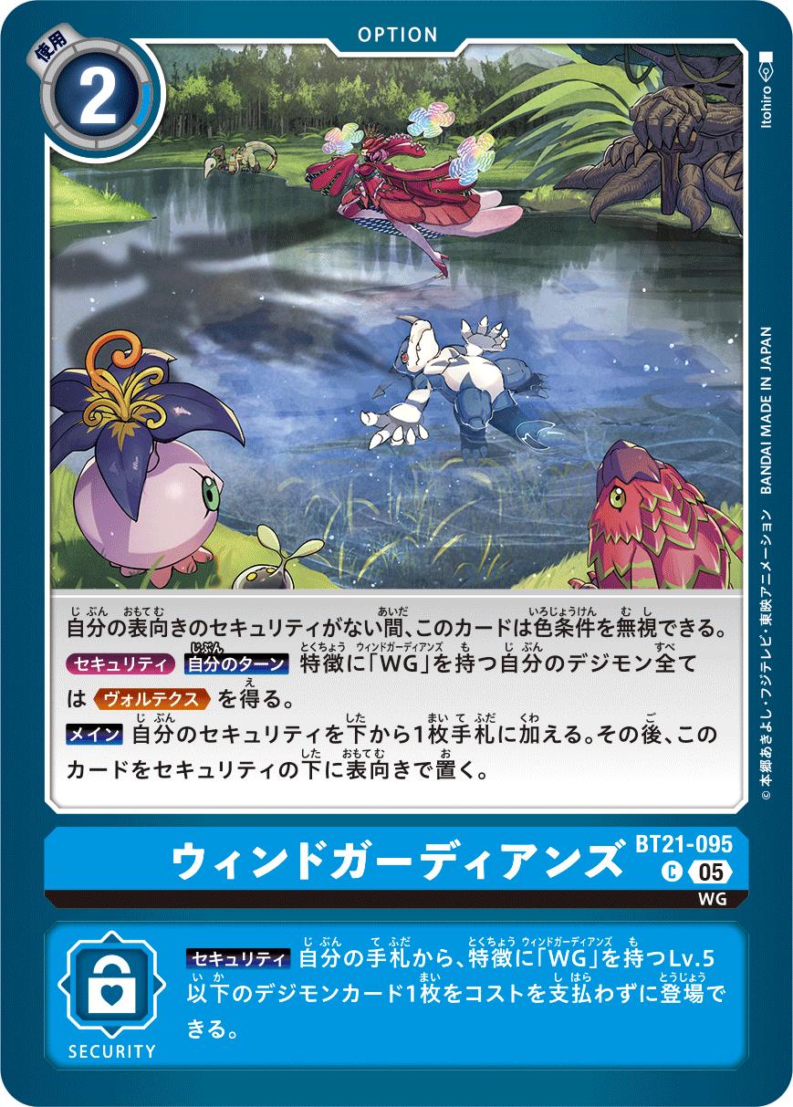 ★3000円以上のお買い物で、メール便(ポスト投函・追跡番号付)送料無料★ 新品パック開封直後の未使用美品になりますが、薄い初期キズや僅かな白カケ等はご理解下さい。 折れ防止・水濡れ防止梱包にて発送致します。　