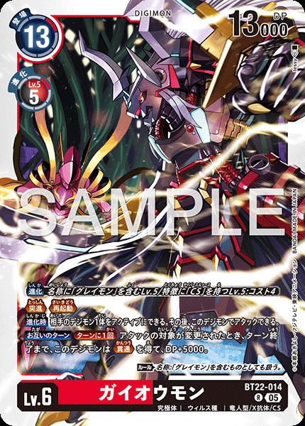 ★3000円以上のお買い物で、メール便(ポスト投函・追跡番号付)送料無料★ 新品パック開封直後の未使用美品になりますが、薄い初期キズや僅かな白カケ等はご理解下さい。 折れ防止・水濡れ防止梱包にて発送致します。　