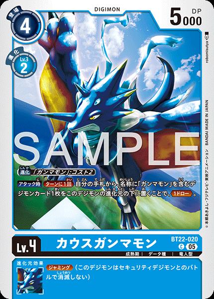 ★3000円以上のお買い物で、メール便(ポスト投函・追跡番号付)送料無料★ 新品パック開封直後の未使用美品になりますが、薄い初期キズや僅かな白カケ等はご理解下さい。 折れ防止・水濡れ防止梱包にて発送致します。　