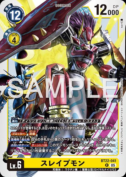 ★3000円以上のお買い物で、メール便(ポスト投函・追跡番号付)送料無料★ 新品パック開封直後の未使用美品になりますが、薄い初期キズや僅かな白カケ等はご理解下さい。 折れ防止・水濡れ防止梱包にて発送致します。　