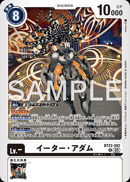 ★3000円以上のお買い物で、メール便(ポスト投函・追跡番号付)送料無料★ 新品パック開封直後の未使用美品になりますが、薄い初期キズや僅かな白カケ等はご理解下さい。 折れ防止・水濡れ防止梱包にて発送致します。　