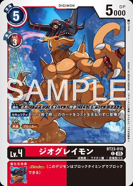 ★3000円以上のお買い物で、メール便(ポスト投函・追跡番号付)送料無料★ 新品パック開封直後の未使用美品になりますが、薄い初期キズや僅かな白カケ等はご理解下さい。 折れ防止・水濡れ防止梱包にて発送致します。　