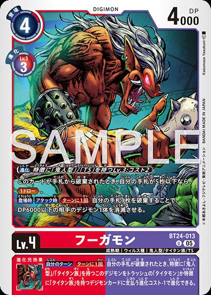 ★3000円以上のお買い物で、メール便(ポスト投函・追跡番号付)送料無料★ 新品パック開封直後の未使用美品になりますが、薄い初期キズや僅かな白カケ等はご理解下さい。 折れ防止・水濡れ防止梱包にて発送致します。　