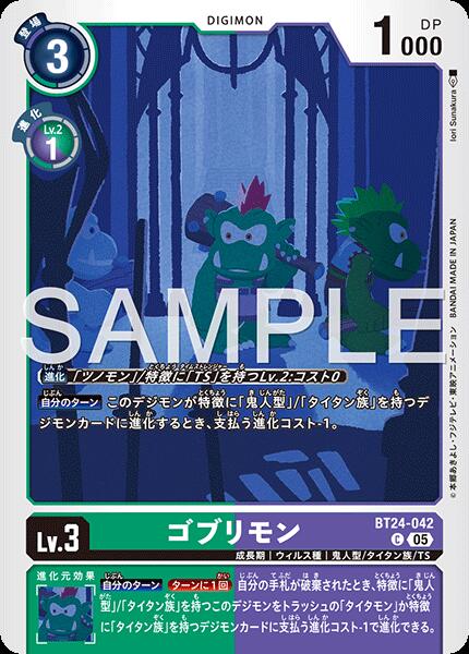 ★3000円以上のお買い物で、メール便(ポスト投函・追跡番号付)送料無料★ 新品パック開封直後の未使用美品になりますが、薄い初期キズや僅かな白カケ等はご理解下さい。 折れ防止・水濡れ防止梱包にて発送致します。　