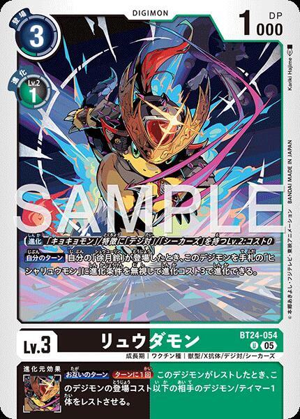 ★3000円以上のお買い物で、メール便(ポスト投函・追跡番号付)送料無料★ 新品パック開封直後の未使用美品になりますが、薄い初期キズや僅かな白カケ等はご理解下さい。 折れ防止・水濡れ防止梱包にて発送致します。　