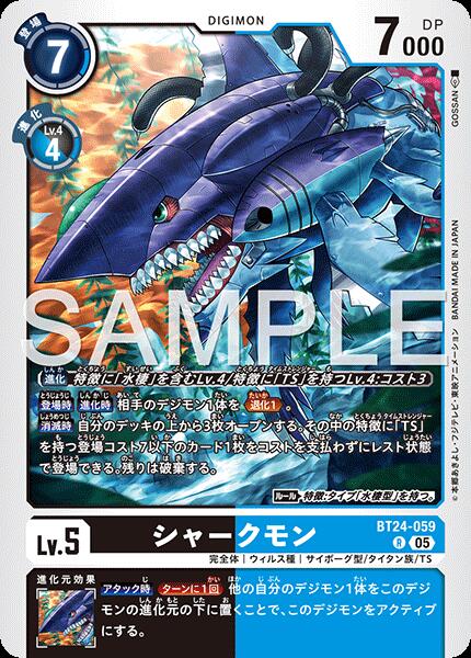 ★3000円以上のお買い物で、メール便(ポスト投函・追跡番号付)送料無料★ 新品パック開封直後の未使用美品になりますが、薄い初期キズや僅かな白カケ等はご理解下さい。 折れ防止・水濡れ防止梱包にて発送致します。　