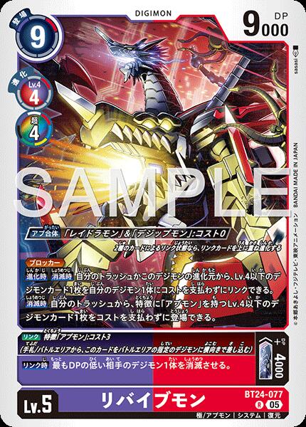 ★3000円以上のお買い物で、メール便(ポスト投函・追跡番号付)送料無料★ 新品パック開封直後の未使用美品になりますが、薄い初期キズや僅かな白カケ等はご理解下さい。 折れ防止・水濡れ防止梱包にて発送致します。　