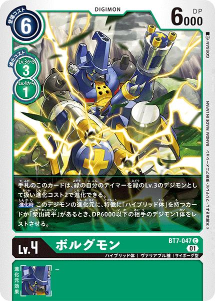 ★3000円以上のお買い物で、メール便(ポスト投函・追跡番号付)送料無料★ 新品パック開封直後の未使用美品になりますが、薄い初期キズや僅かな白カケ等はご理解下さい。 折れ防止・水濡れ防止梱包にて発送致します。　