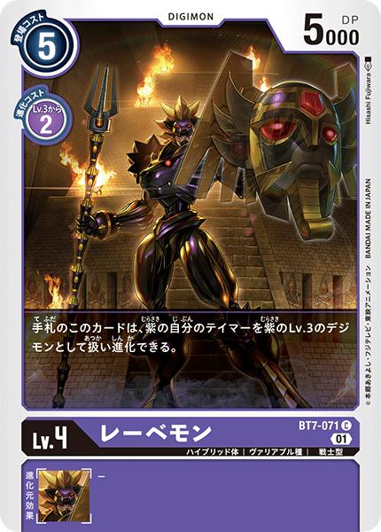 ★3000円以上のお買い物で、メール便(ポスト投函・追跡番号付)送料無料★ 新品パック開封直後の未使用美品になりますが、薄い初期キズや僅かな白カケ等はご理解下さい。 折れ防止・水濡れ防止梱包にて発送致します。　