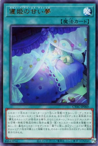 ★3000円以上のお買い物で、メール便(ポスト投函・追跡番号付)送料無料★ 新品パック開封直後の未使用美品になりますが、薄い初期キズや僅かな白カケ等はご理解下さい。 折れ防止・水濡れ防止梱包にて発送致します。　