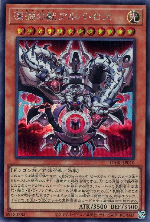 ★3000円以上のお買い物で、メール便(ポスト投函・追跡番号付)送料無料★ 新品パック開封直後の未使用美品になりますが、薄い初期キズや僅かな白カケ等はご理解下さい。 折れ防止・水濡れ防止梱包にて発送致します。　