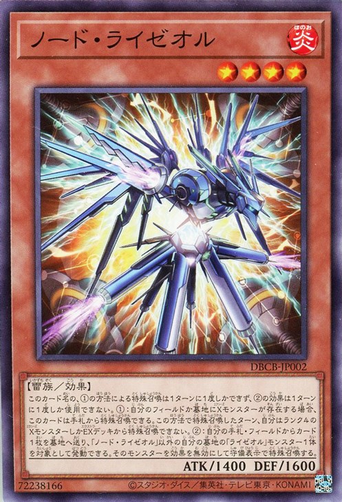 ★3000円以上のお買い物で、メール便(ポスト投函・追跡番号付)送料無料★ 新品パック開封直後の未使用美品になりますが、薄い初期キズや僅かな白カケ等はご理解下さい。 折れ防止・水濡れ防止梱包にて発送致します。　