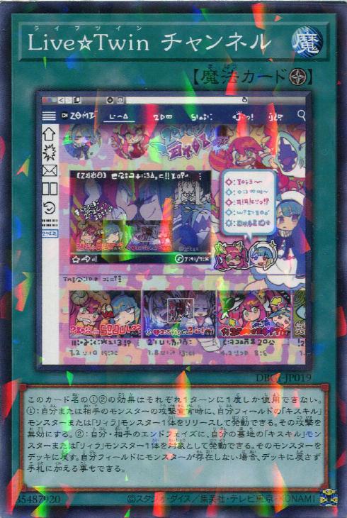 ★3000円以上のお買い物で、メール便(ポスト投函・追跡番号付)送料無料★ 新品パック開封直後の未使用美品になりますが、薄い初期キズ等はご理解下さい。 折れ防止・水濡れ防止梱包にて発送致します。　