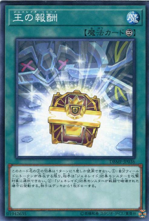 ★3000円以上のお買い物で、メール便(ポスト投函・追跡番号付)送料無料★ 新品パック開封直後の未使用美品になりますが、薄い初期キズ等はご理解下さい。 折れ防止・水濡れ防止梱包にて発送致します。　