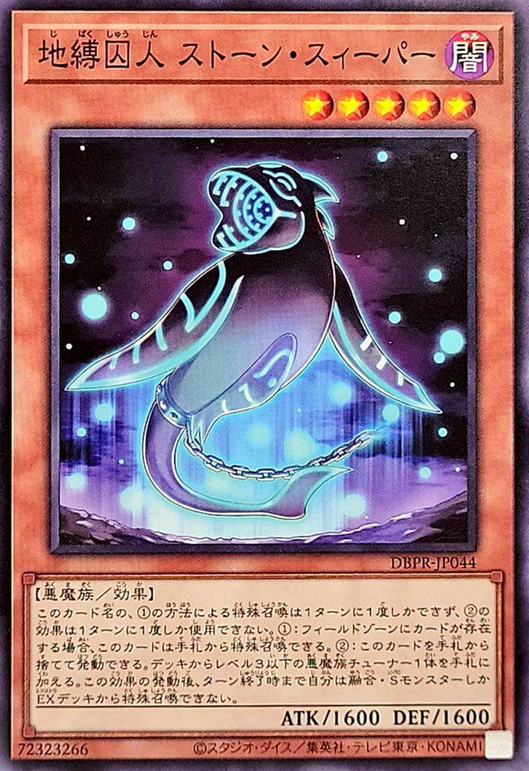 ★3000円以上のお買い物で、メール便(ポスト投函・追跡番号付)送料無料★ 新品パック開封直後の未使用美品になりますが、薄い初期キズや僅かな白カケ等はご理解下さい。 折れ防止・水濡れ防止梱包にて発送致します。　