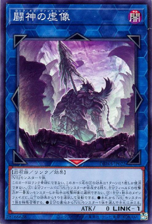 ★3000円以上のお買い物で、メール便(ポスト投函・追跡番号付)送料無料★ 新品パック開封直後の未使用美品になりますが、薄い初期キズや僅かな白カケ等はご理解下さい。 折れ防止・水濡れ防止梱包にて発送致します。　