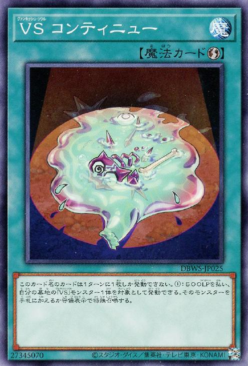 ★3000円以上のお買い物で、メール便(ポスト投函・追跡番号付)送料無料★ 新品パック開封直後の未使用美品になりますが、薄い初期キズや僅かな白カケ等はご理解下さい。 折れ防止・水濡れ防止梱包にて発送致します。　