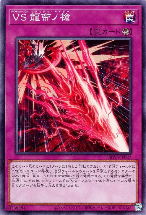 ★3000円以上のお買い物で、メール便(ポスト投函・追跡番号付)送料無料★ 新品パック開封直後の未使用美品になりますが、薄い初期キズや僅かな白カケ等はご理解下さい。 折れ防止・水濡れ防止梱包にて発送致します。　