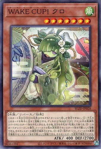 ★3000円以上のお買い物で、メール便(ポスト投函・追跡番号付)送料無料★ 新品パック開封直後の未使用美品になりますが、薄い初期キズや僅かな白カケ等はご理解下さい。 折れ防止・水濡れ防止梱包にて発送致します。　