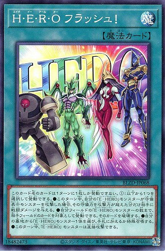 ★3000円以上のお買い物で、メール便(ポスト投函・追跡番号付)送料無料★ 新品パック開封直後の未使用美品になりますが、薄い初期キズや僅かな白カケ等はご理解下さい。 折れ防止・水濡れ防止梱包にて発送致します。　