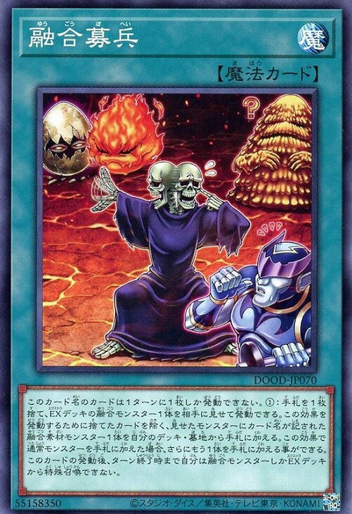 ★3000円以上のお買い物で、メール便(ポスト投函・追跡番号付)送料無料★ 新品パック開封直後の未使用美品になりますが、薄い初期キズや僅かな白カケ等はご理解下さい。 折れ防止・水濡れ防止梱包にて発送致します。　