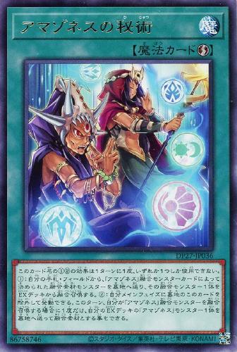 ★3000円以上のお買い物で、メール便(ポスト投函・追跡番号付)送料無料★ 新品パック開封直後の未使用美品になりますが、薄い初期キズや僅かな白カケ等はご理解下さい。 折れ防止・水濡れ防止梱包にて発送致します。　