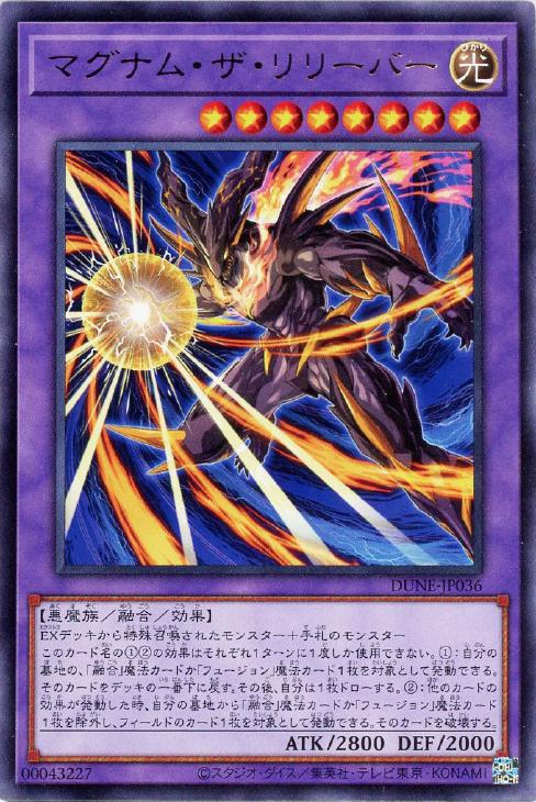 ★3000円以上のお買い物で、メール便(ポスト投函・追跡番号付)送料無料★ 新品パック開封直後の未使用美品になりますが、薄い初期キズや僅かな白カケ等はご理解下さい。 折れ防止・水濡れ防止梱包にて発送致します。　