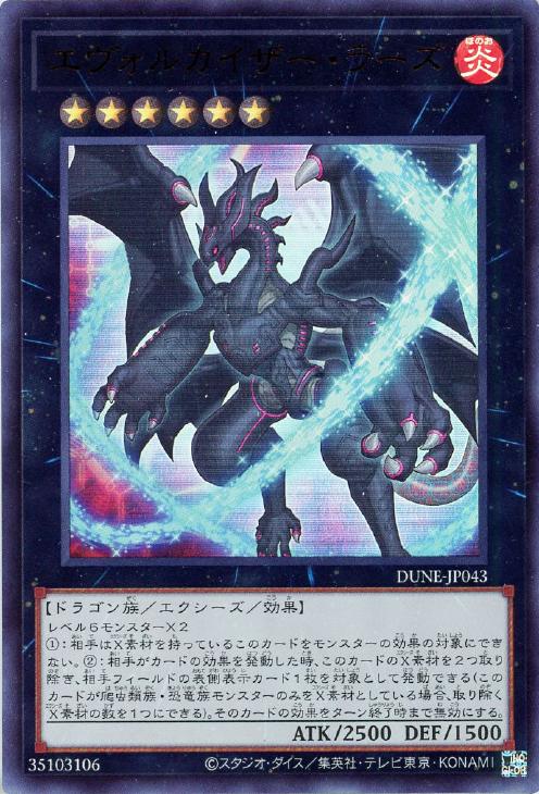 ★3000円以上のお買い物で、メール便(ポスト投函・追跡番号付)送料無料★ 新品パック開封直後の未使用美品になりますが、薄い初期キズや僅かな白カケ等はご理解下さい。 折れ防止・水濡れ防止梱包にて発送致します。　