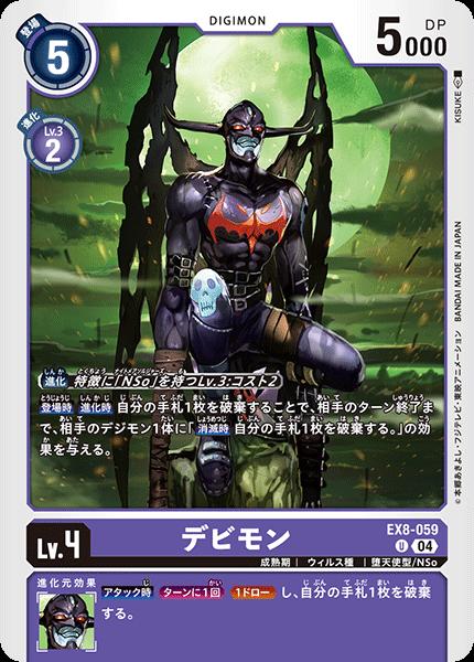 ★3000円以上のお買い物で、メール便(ポスト投函・追跡番号付)送料無料★ 新品パック開封直後の未使用美品になりますが、薄い初期キズや僅かな白カケ等はご理解下さい。 折れ防止・水濡れ防止梱包にて発送致します。　