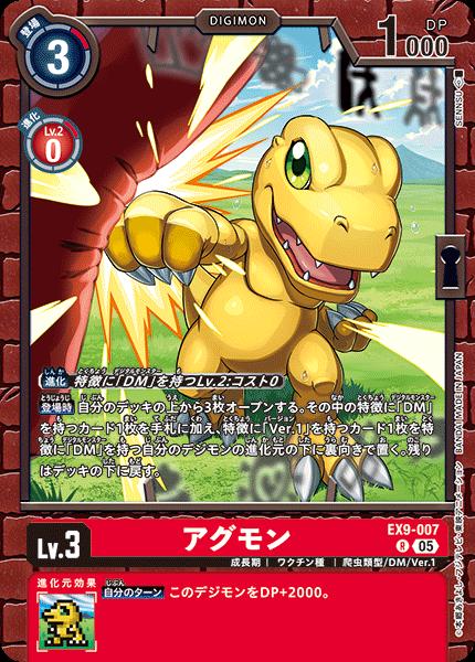 ★3000円以上のお買い物で、メール便(ポスト投函・追跡番号付)送料無料★ 新品パック開封直後の未使用美品になりますが、薄い初期キズや僅かな白カケ等はご理解下さい。 折れ防止・水濡れ防止梱包にて発送致します。　