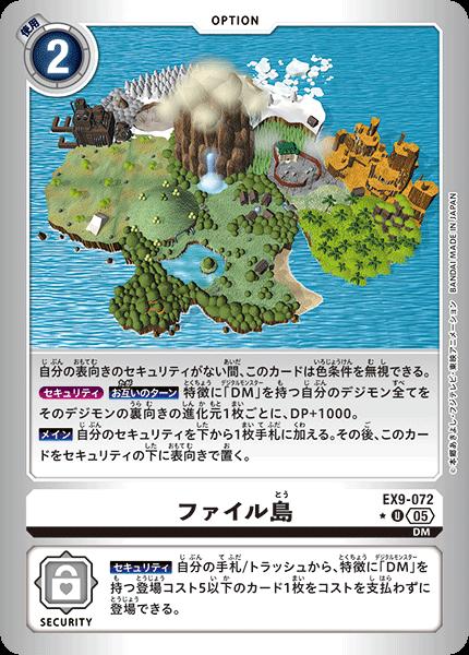 ★3000円以上のお買い物で、メール便(ポスト投函・追跡番号付)送料無料★ 新品パック開封直後の未使用美品になりますが、薄い初期キズや僅かな白カケ等はご理解下さい。 折れ防止・水濡れ防止梱包にて発送致します。　