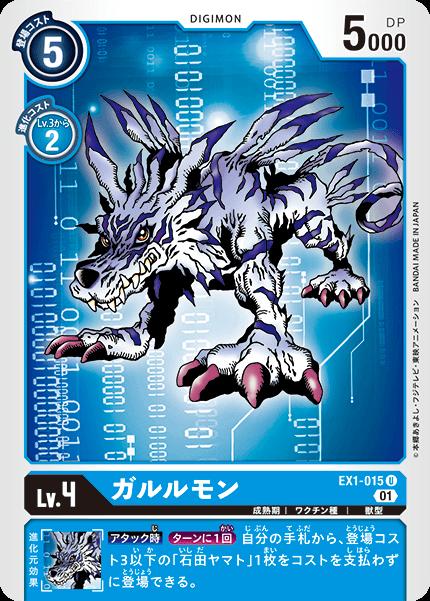 ★3000円以上のお買い物で、メール便(ポスト投函・追跡番号付)送料無料★ 新品パック開封直後の未使用美品になりますが、薄い初期キズや僅かな白カケ等はご理解下さい。 折れ防止・水濡れ防止梱包にて発送致します。　