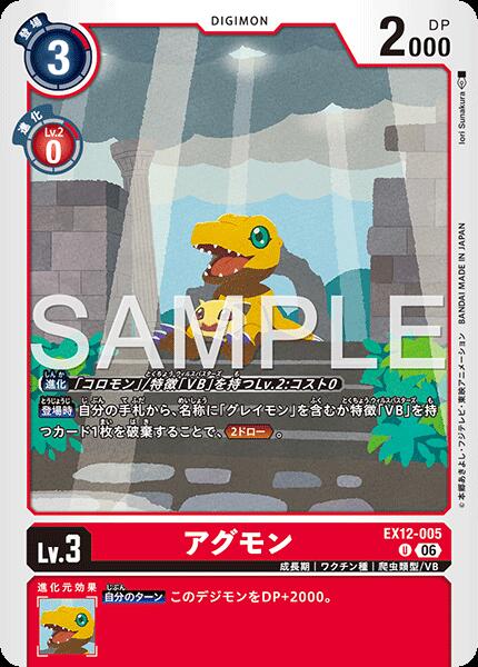 ★3000円以上のお買い物で、メール便(ポスト投函・追跡番号付)送料無料★ 新品パック開封直後の未使用美品になりますが、薄い初期キズや僅かな白カケ等はご理解下さい。 折れ防止・水濡れ防止梱包にて発送致します。　