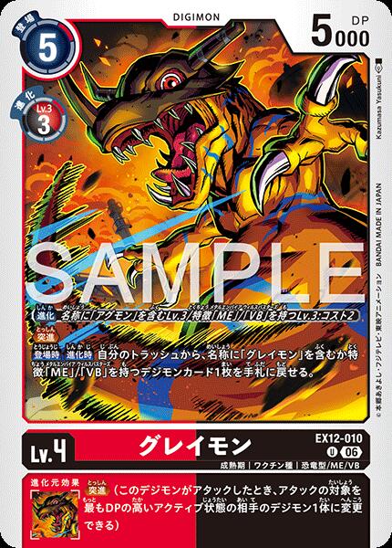 ★3000円以上のお買い物で、メール便(ポスト投函・追跡番号付)送料無料★ 新品パック開封直後の未使用美品になりますが、薄い初期キズや僅かな白カケ等はご理解下さい。 折れ防止・水濡れ防止梱包にて発送致します。　