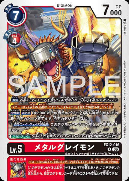 ★3000円以上のお買い物で、メール便(ポスト投函・追跡番号付)送料無料★ 新品パック開封直後の未使用美品になりますが、薄い初期キズや僅かな白カケ等はご理解下さい。 折れ防止・水濡れ防止梱包にて発送致します。　