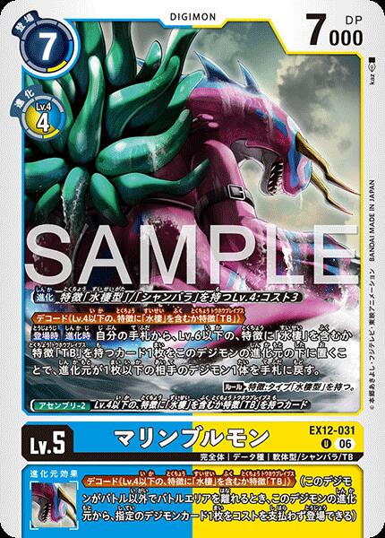 ★3000円以上のお買い物で、メール便(ポスト投函・追跡番号付)送料無料★ 新品パック開封直後の未使用美品になりますが、薄い初期キズや僅かな白カケ等はご理解下さい。 折れ防止・水濡れ防止梱包にて発送致します。　