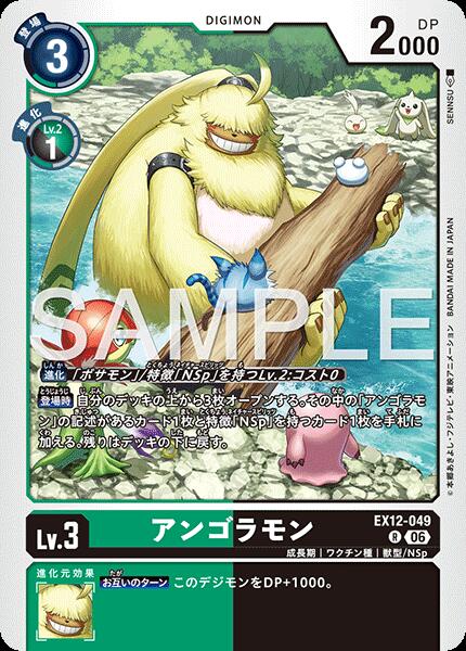 ★3000円以上のお買い物で、メール便(ポスト投函・追跡番号付)送料無料★ 新品パック開封直後の未使用美品になりますが、薄い初期キズや僅かな白カケ等はご理解下さい。 折れ防止・水濡れ防止梱包にて発送致します。　