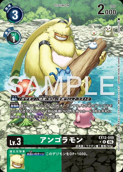 ★3000円以上のお買い物で、メール便(ポスト投函・追跡番号付)送料無料★ 新品パック開封直後の未使用美品になりますが、薄い初期キズや僅かな白カケ等はご理解下さい。 折れ防止・水濡れ防止梱包にて発送致します。　