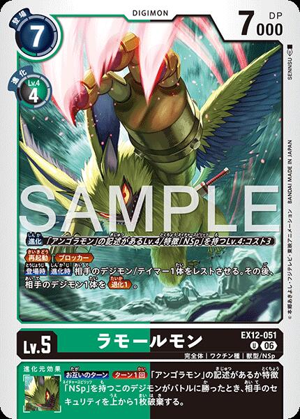 ★3000円以上のお買い物で、メール便(ポスト投函・追跡番号付)送料無料★ 新品パック開封直後の未使用美品になりますが、薄い初期キズや僅かな白カケ等はご理解下さい。 折れ防止・水濡れ防止梱包にて発送致します。　