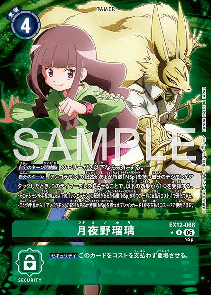 ★3000円以上のお買い物で、メール便(ポスト投函・追跡番号付)送料無料★ 新品パック開封直後の未使用美品になりますが、薄い初期キズや僅かな白カケ等はご理解下さい。 折れ防止・水濡れ防止梱包にて発送致します。　