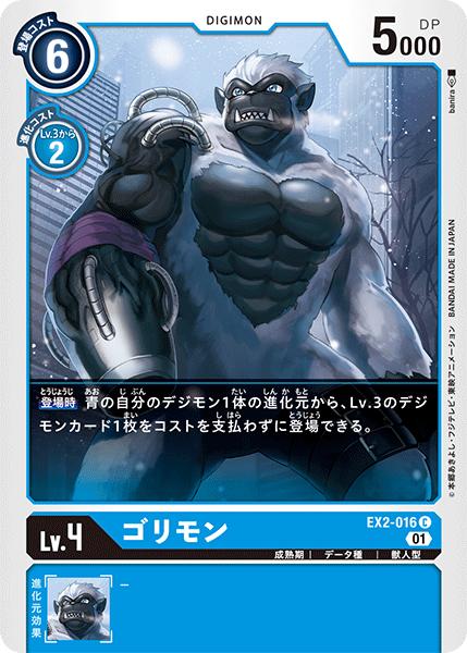 ★3000円以上のお買い物で、メール便(ポスト投函・追跡番号付)送料無料★ 新品パック開封直後の未使用美品になりますが、薄い初期キズや僅かな白カケ等はご理解下さい。 折れ防止・水濡れ防止梱包にて発送致します。　